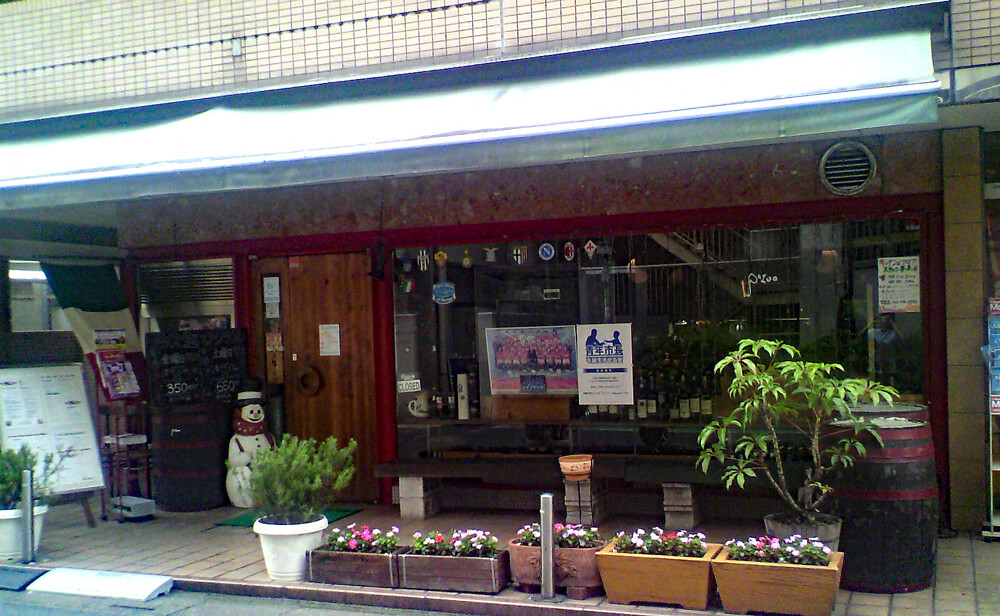 %e3%83%91%e3%82%ba%e3%83%bc5 | 志木駅南口商店会