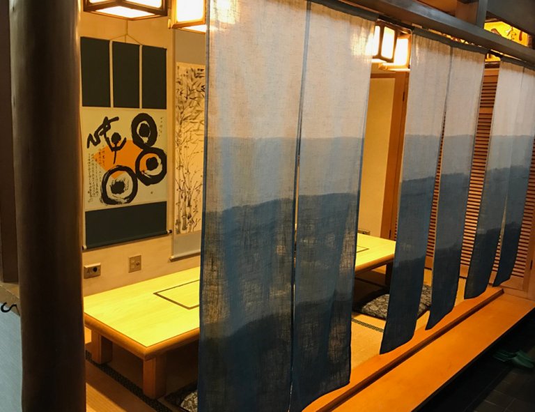 %e3%81%9d%e3%81%b0%e5%87%a6%e6%9b%b4%e7%a7%911 | 志木駅南口商店会